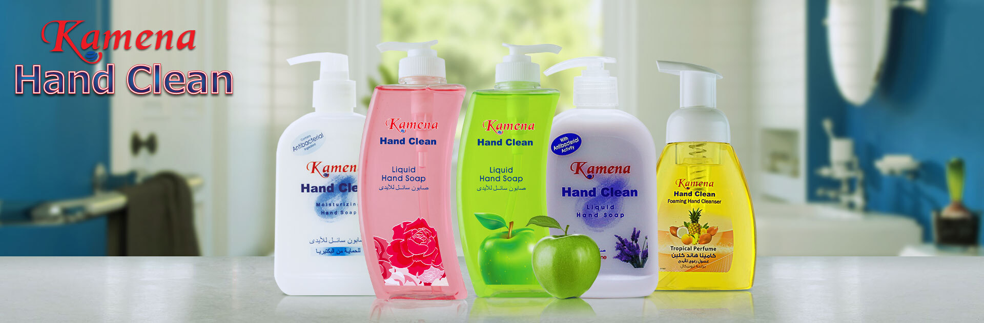 Kamena - Hand Clean
